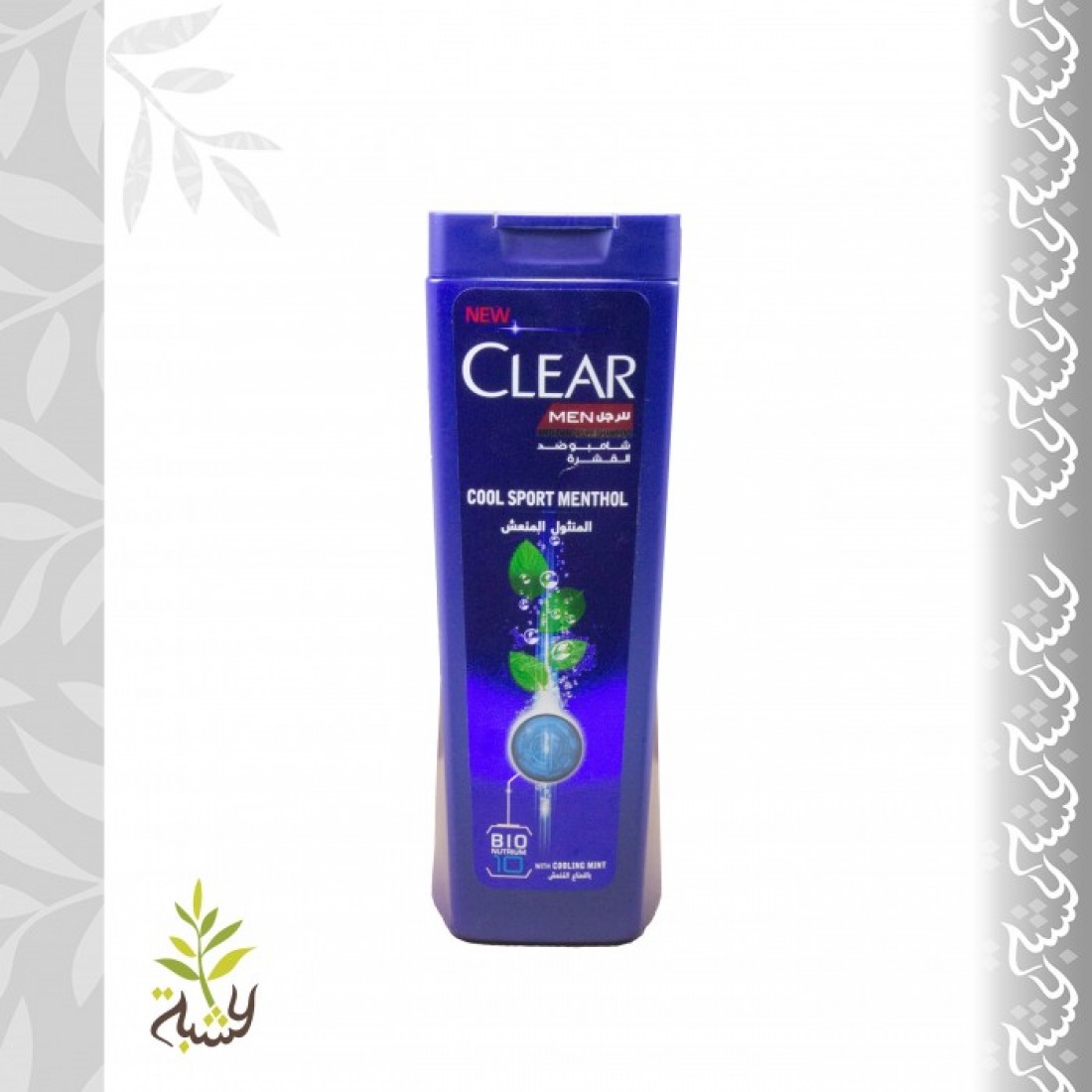 شامبو كلير رجالي المنثول المنعش 200 مل
