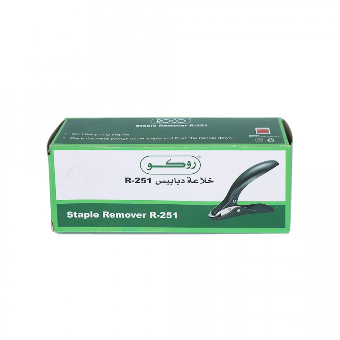 خلاعة دبابيس من روكو R251