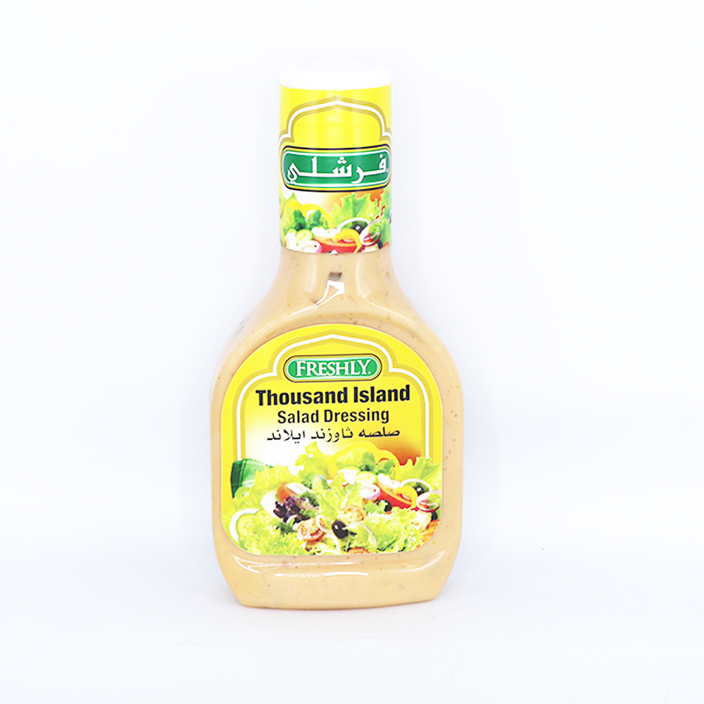 صلصة ثاوزند ايلاند من فرشلي 237 مل موديل 6281063881346