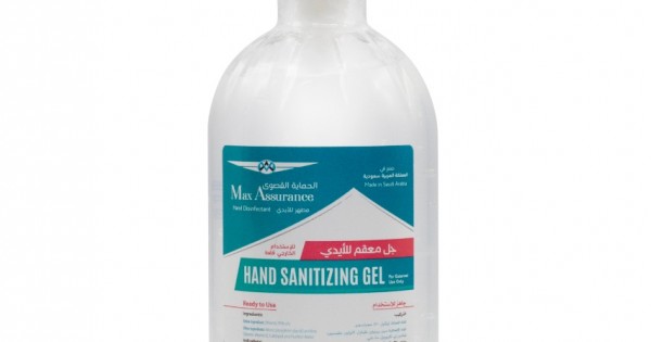 جل معقم للأيدي حجم 500 مل