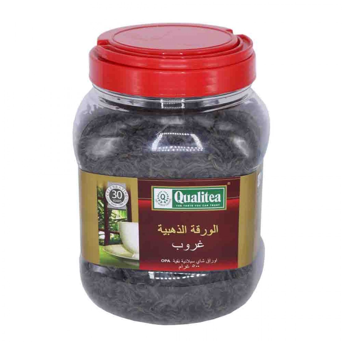 شاي كوالتي الورقة الذهبية كبير اوراق شاي سيلانية نقية 500 جرام Qualitea